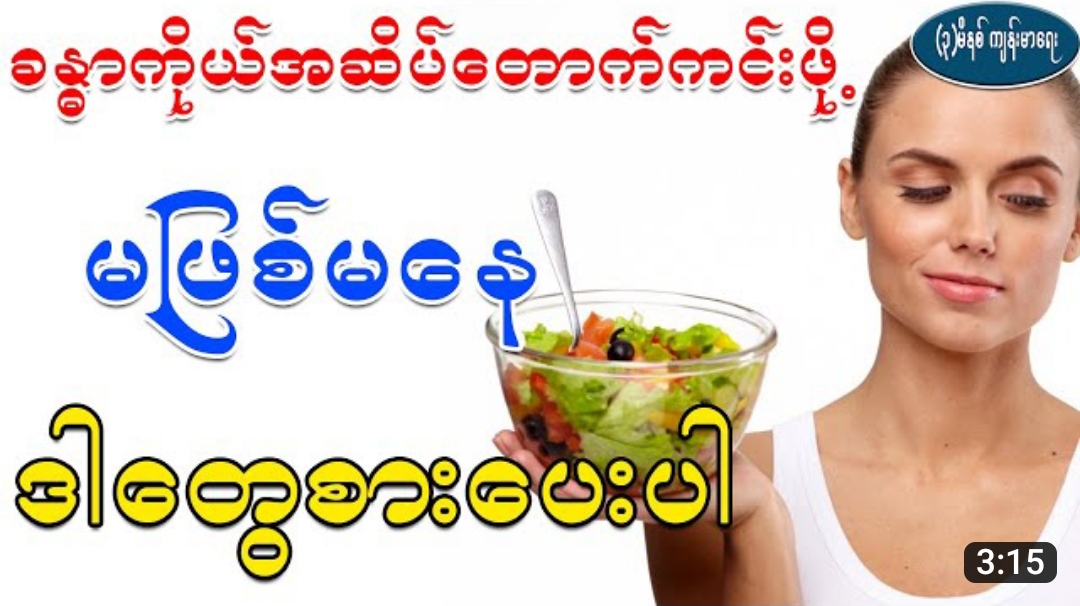 Advantages of Indexed Universal Life Insurance - Unique Business