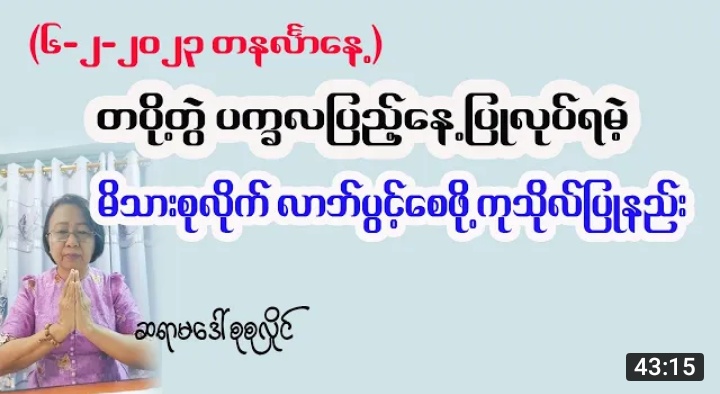 Advantages and Disadvantages of Indexed Universal Life Insurance By ...