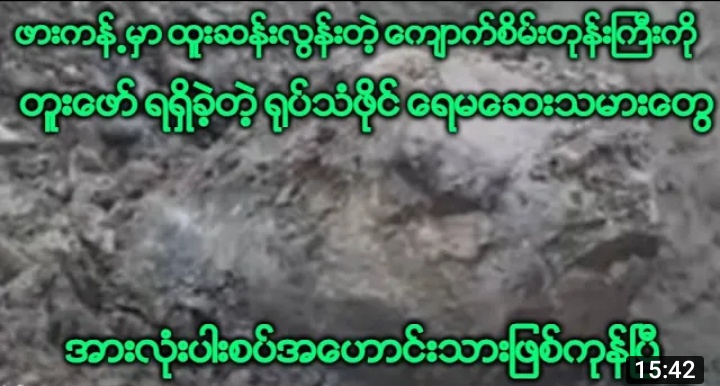 Asset Protection for High-Net-worth Individuals By GREG DAUGHERTY ...